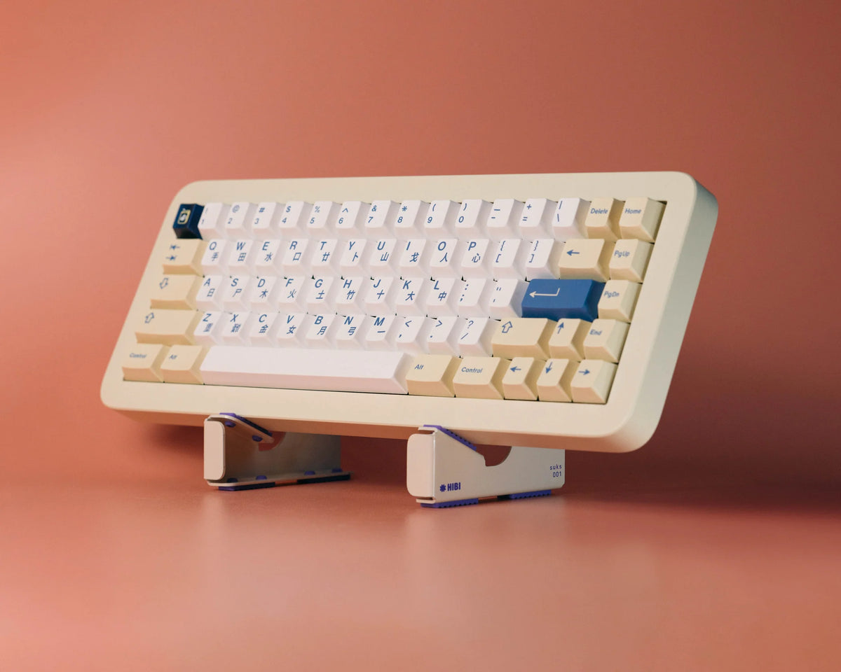 SINGLE UNIT KEYBOARD STAND (suks) – HIBI Design